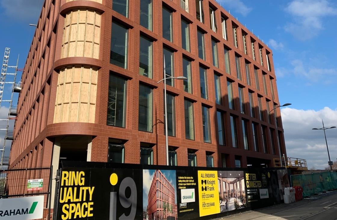 Housing ministry to set up Wolverhampton HQ | News | Housing Today